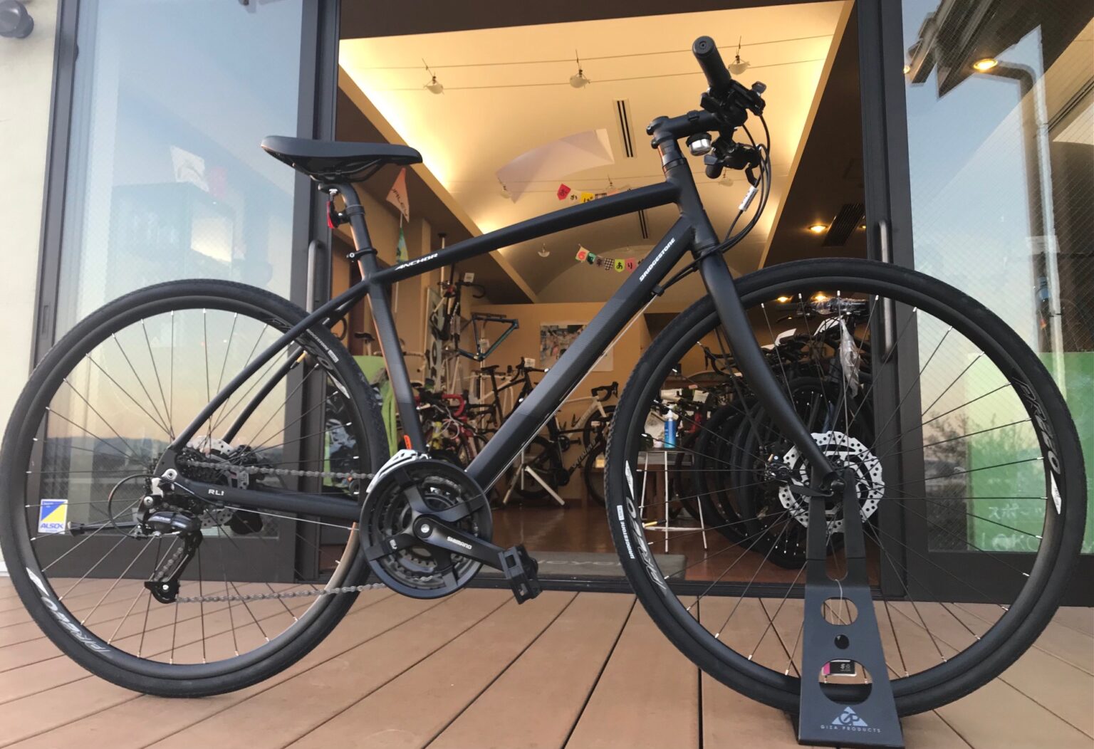 12/23 BRIDGESTONE ANCHOR RL1 | LOKO Bicycle