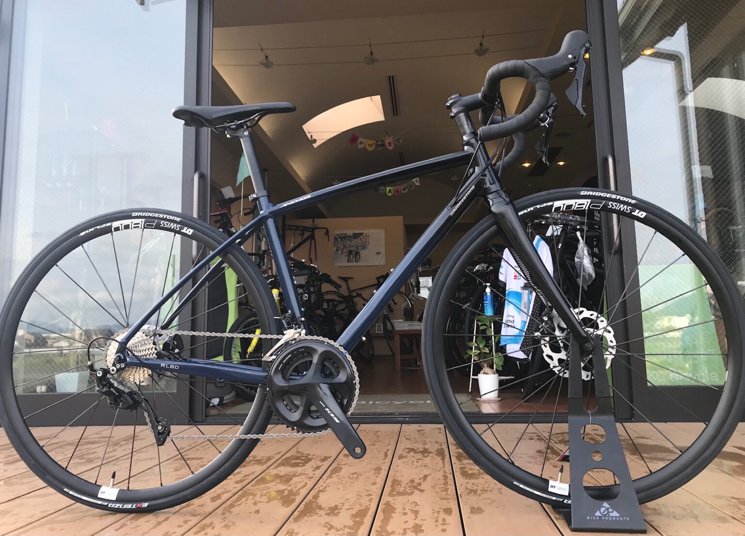 5/4 BRIDGESTONE ANCHOR RL6D | LOKO Bicycle